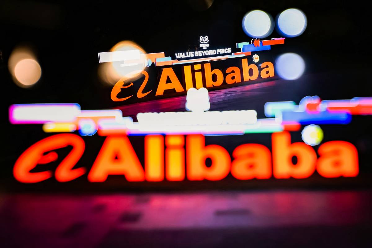 Alibaba Delivers Solid Q2 Results with Expanding User Base